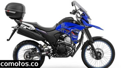 Yamaha XTZ 250 | Precio, ficha técnica y características