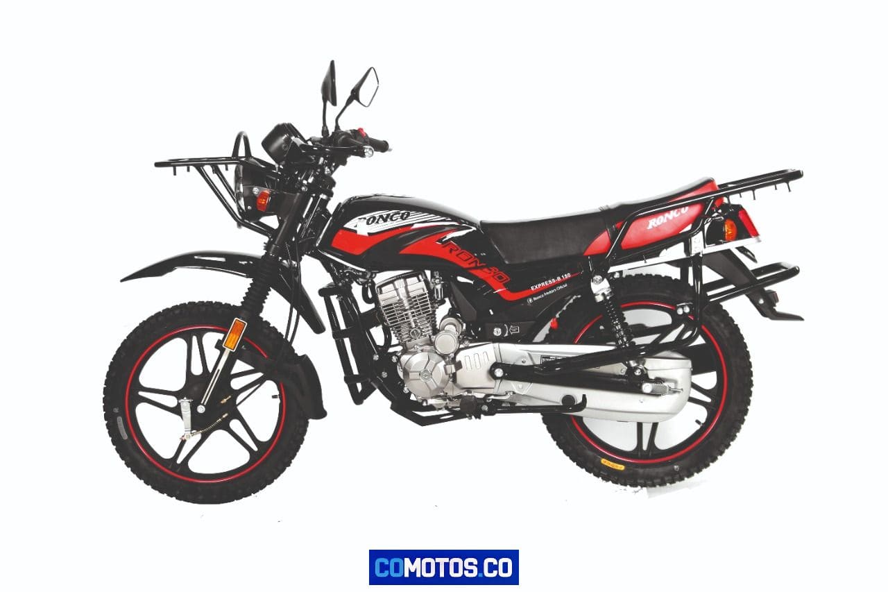 Ronco Express B 150 | Precio, ficha técnica y características