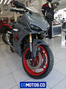 Dinamo R4 250 2023 | Precio, ficha técnica, opiniones, consumo